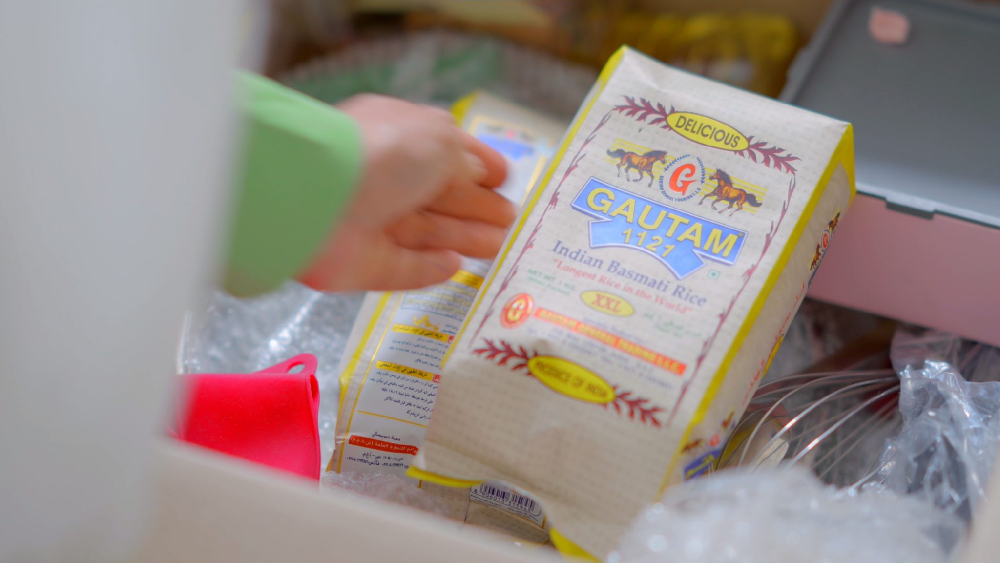 Gautam LLC – Gautam Rice