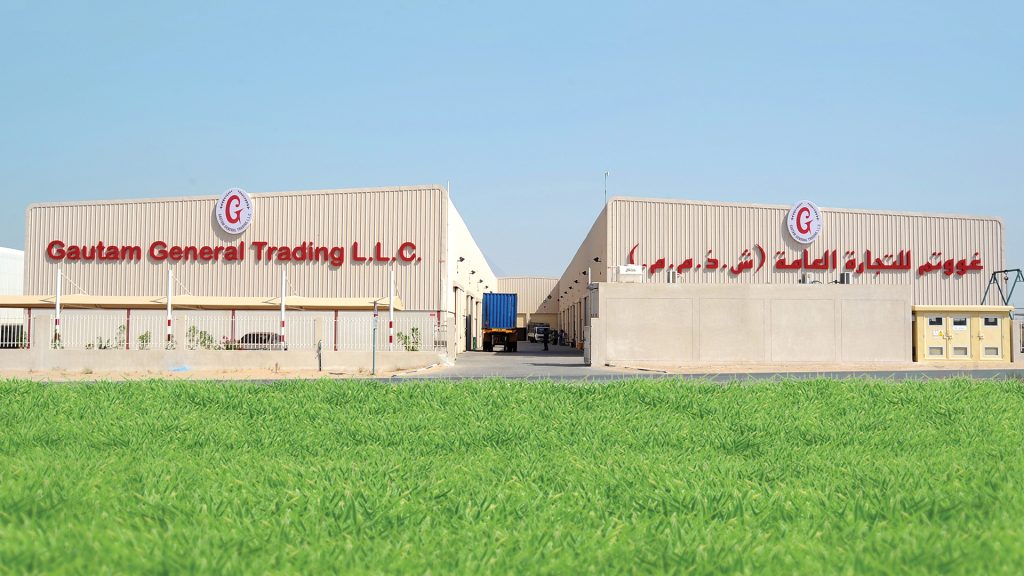 About us – Gautam LLC