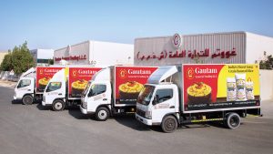 About us – Gautam LLC